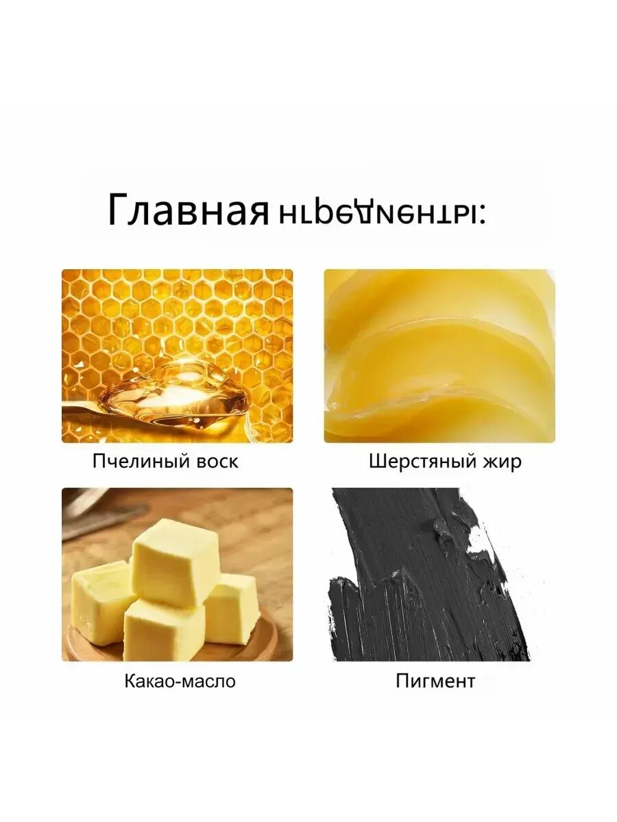 Маркер для бровей с эффектом микроблейдинга — фото 1