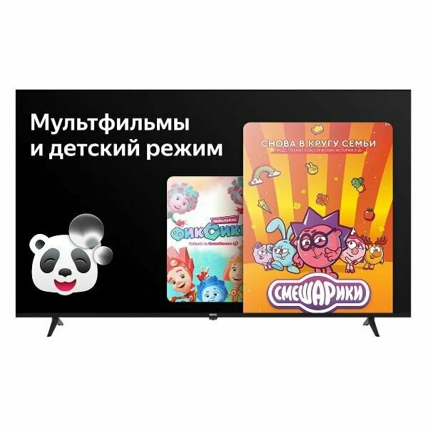 Телевизор BBK 65LED-8260/UTS2C — фото 1