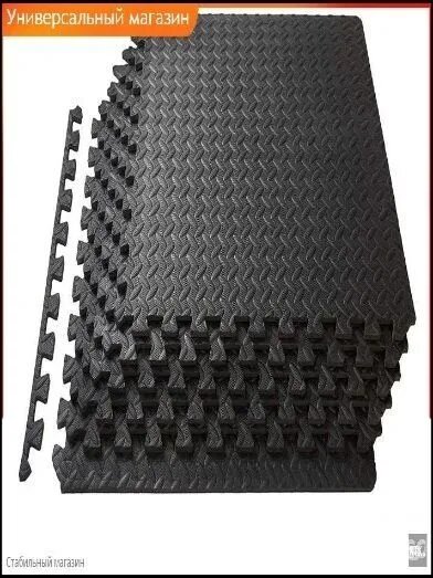 Спортивное напольное покрытие, 6шт, 30*30 см