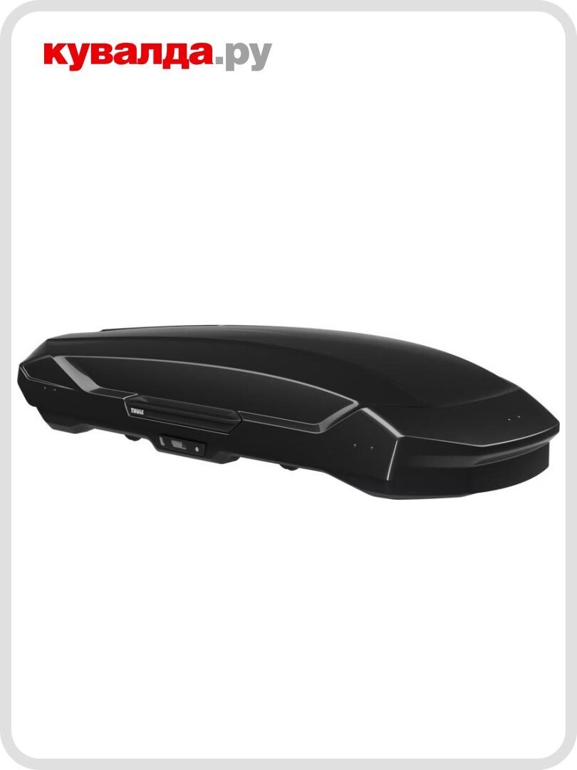 Бокс THULE Motion 3 L 194x89x43 см, черный глянцевый, 450 л
