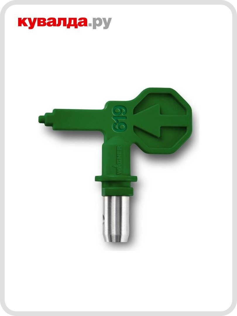 Сопло WAGNER для HEA Control Pro №619