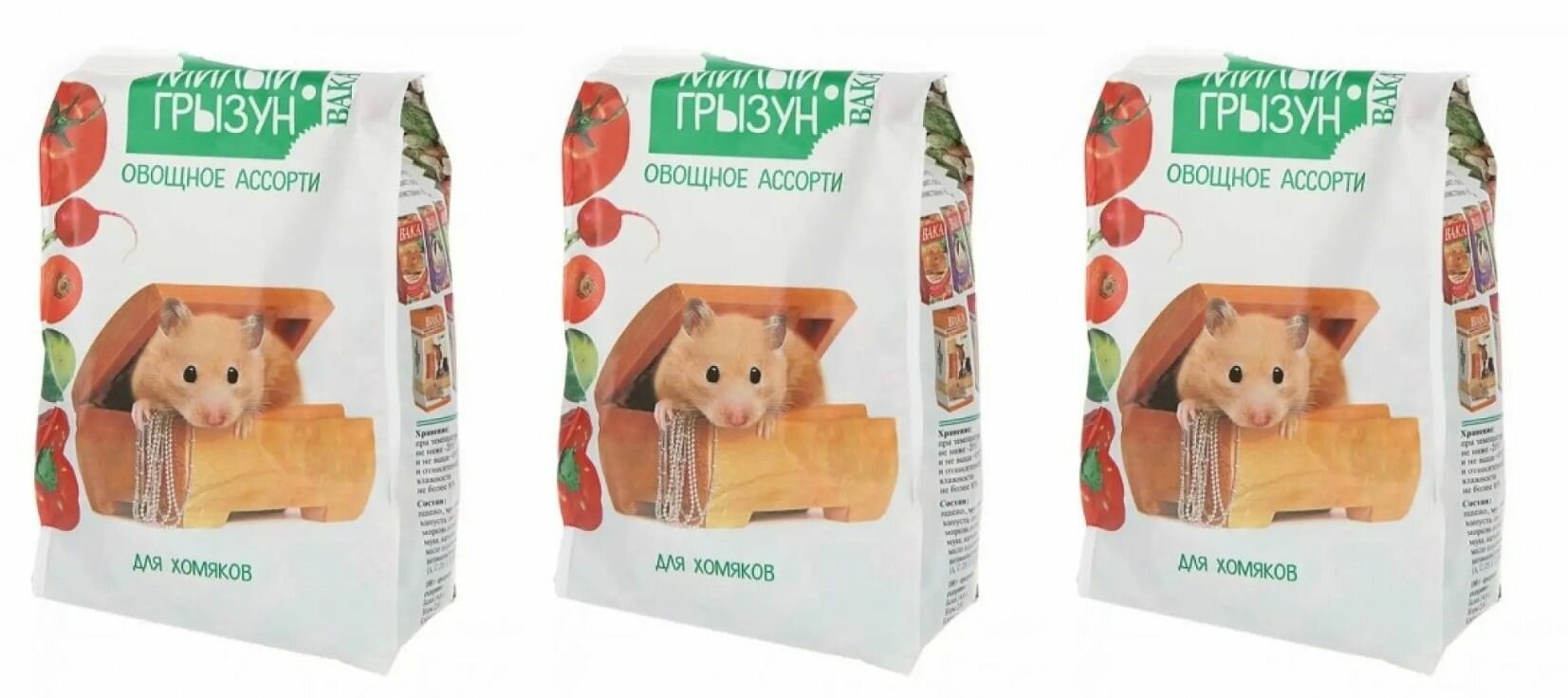 Вака High Quality Милый грызун овощное ассорти для хомяков 200 гр, 3 уп