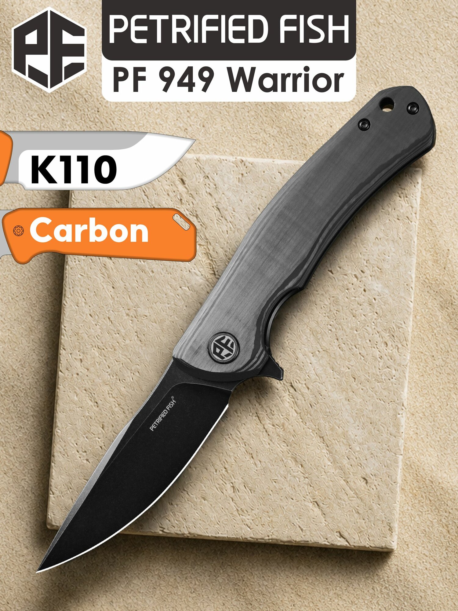 Складной нож Petrified Fish Warrior PF949CDW