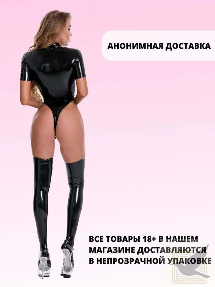 БДСМ одежда — фото 1