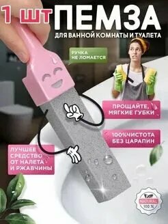 Муфта "1", 1 шт — фото 1