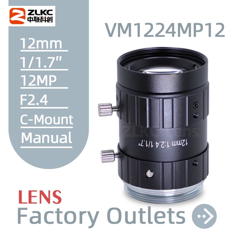 Объектив ZLKC VM1224MP12 12 мм F2.4 для машинного зрения