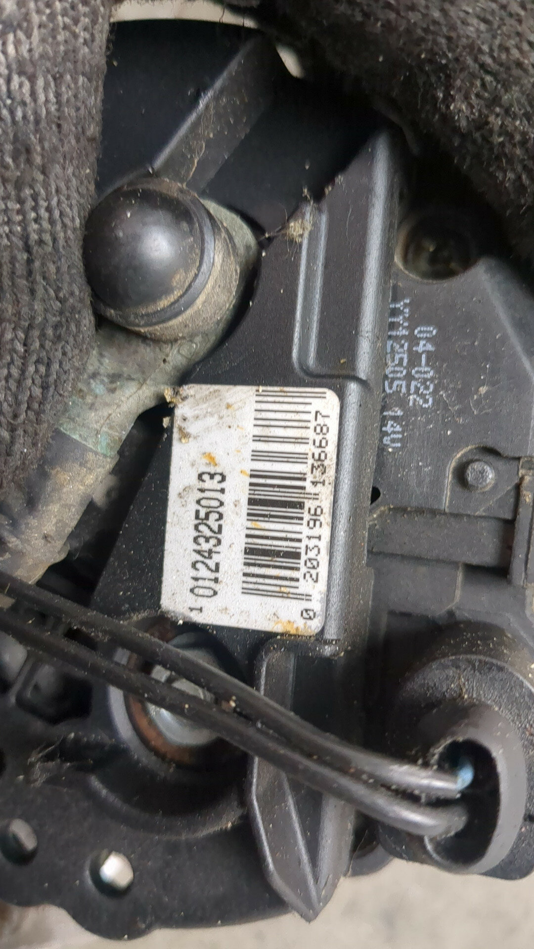Генератор Volkswagen Beetle Б/У — фото 1