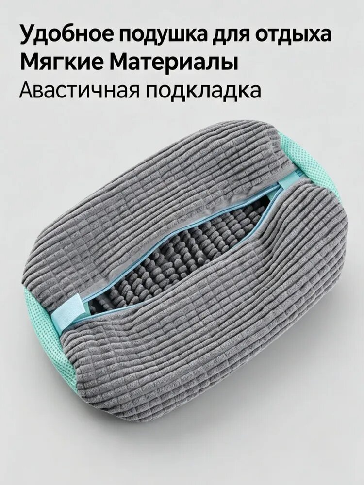 Мешок для стирки 1 шт.