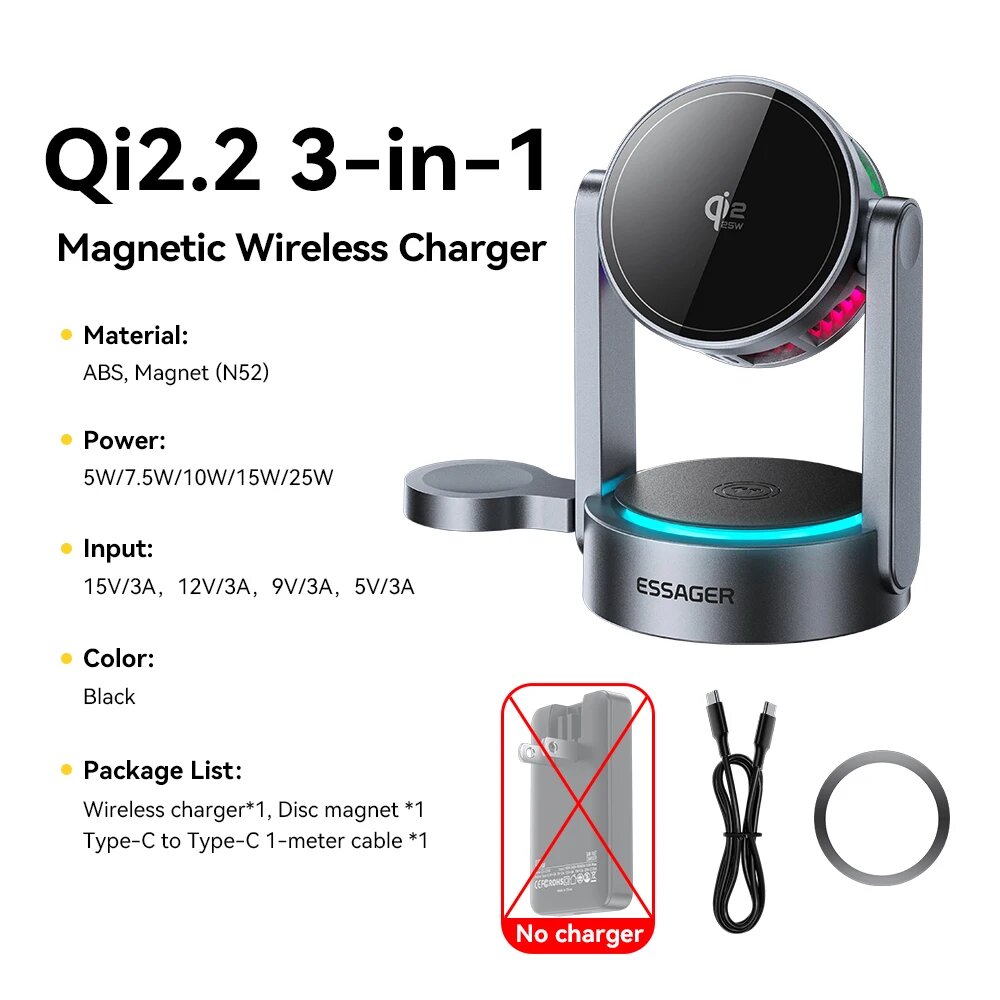 Беспроводное магнитное зарядное устройство Essager 3-в-1 Qi2.2 25W с быстрой зарядкой и NO Charger
