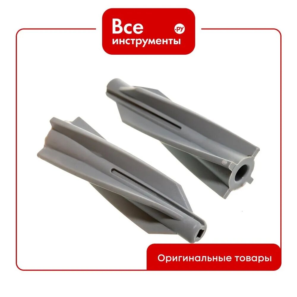 Дюбель для газобетона Tech-Krep RD 8х55 200шт 151897