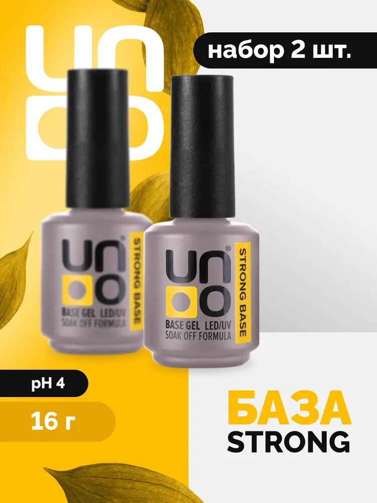 UNO База для гель лака "Strong" густая самовыравнивающаяся жесткая для укрепления и выравнивания, основа для ногтей твердая прозрачная, базовое покрытие для маникюра, стронг, набор 2 шт. по 16 г
