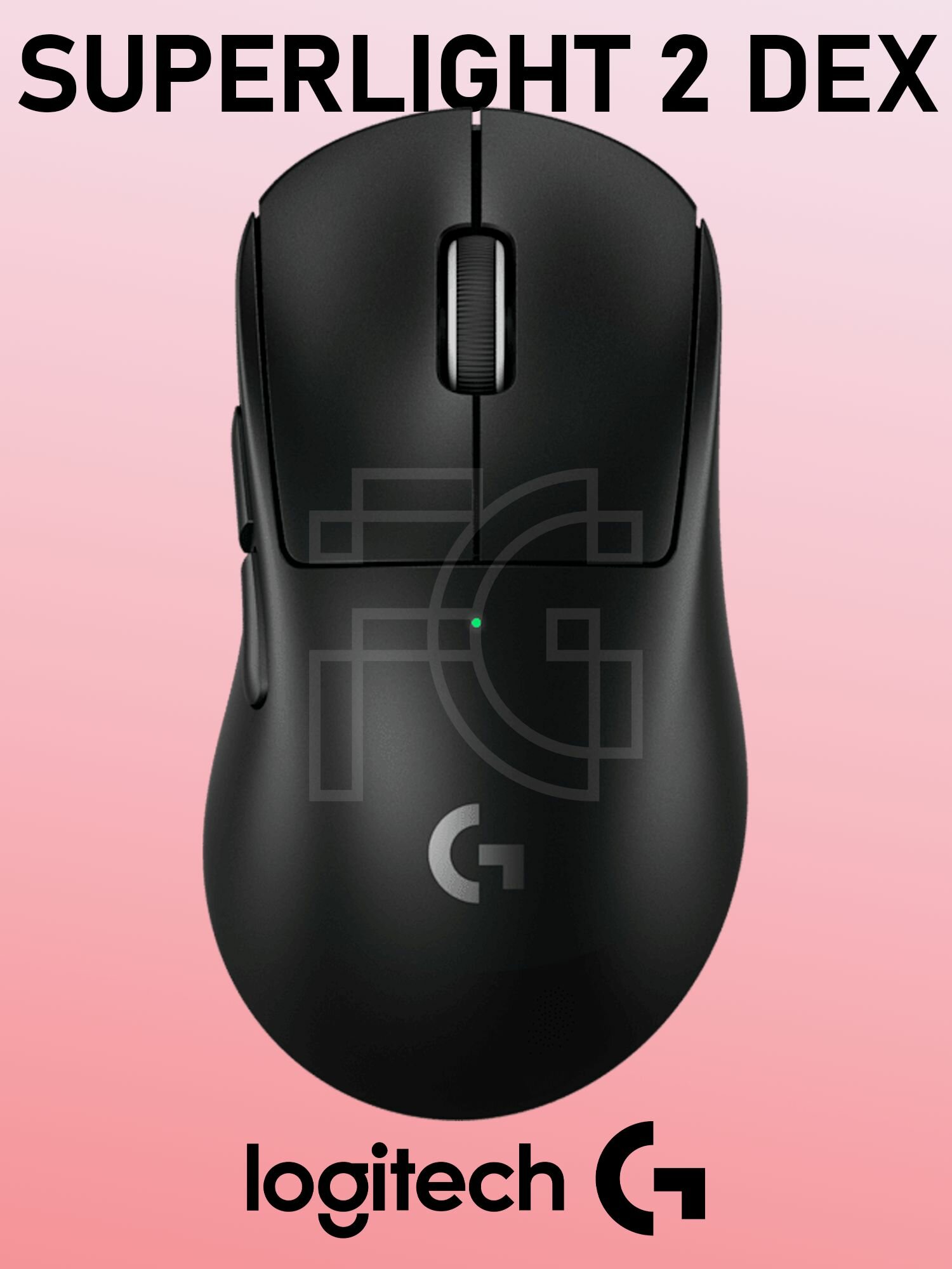 Беспроводная легкая игровая мышь Logitech G Pro X Superlight 2 DEX / GPXDEX
