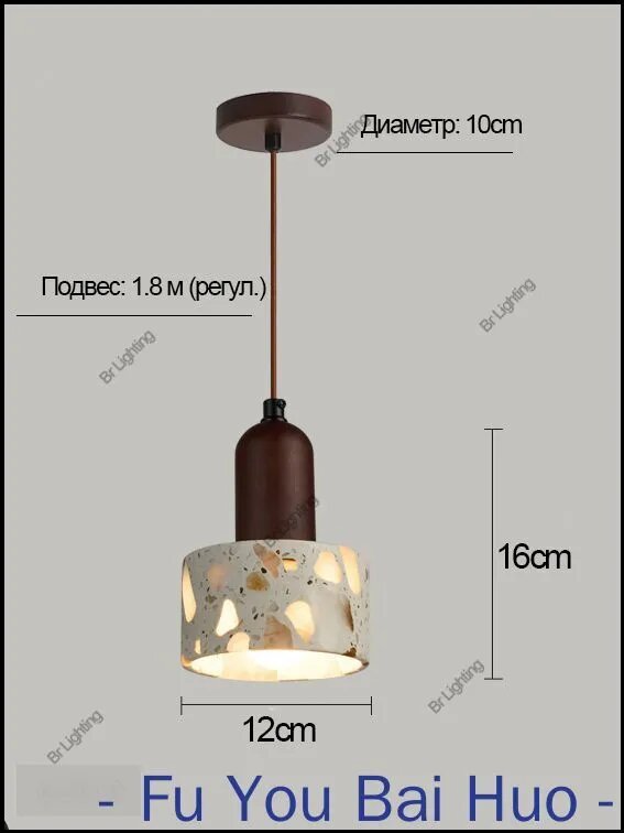 ABSON Люстра, E27, 12 Вт — фото 1