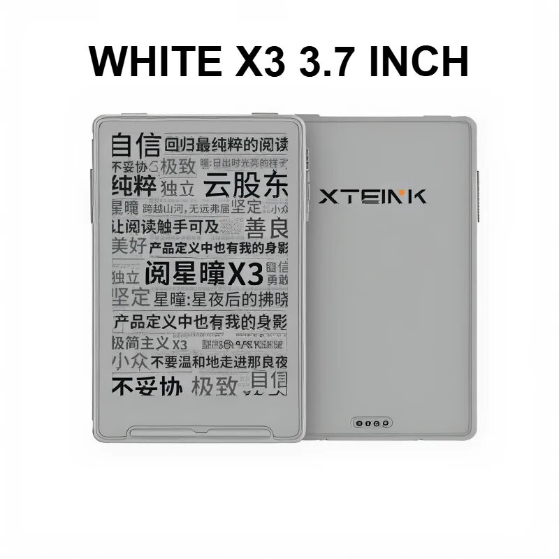 Электронная книга XTEINK X3/X4 16 ГБ Черный, WHITE-X3