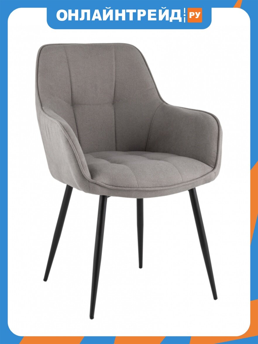 Стул обеденный Stool Group Noa серый
