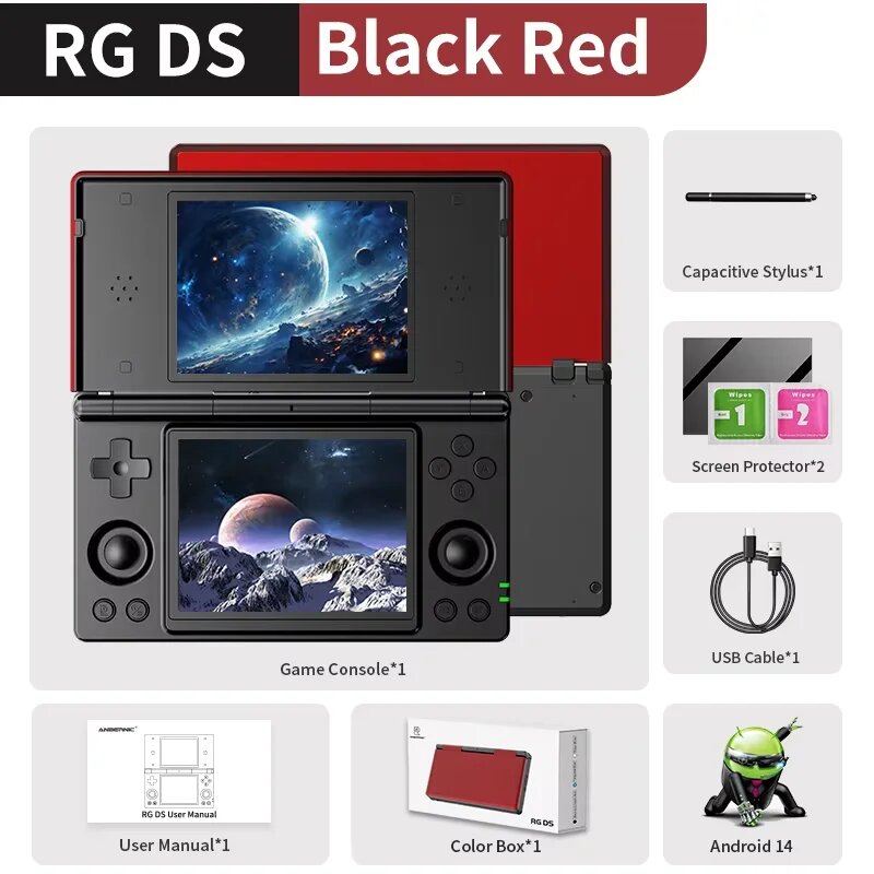 Anbernic RG DS Black Red, 64G 18K GAMES