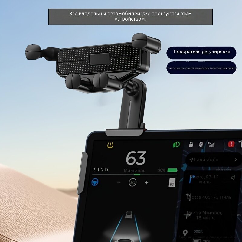 Автомобильный держатель для телефона DP01+Gravity, без клея, для смартфонов