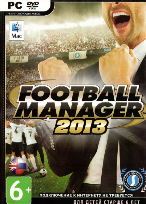 Игра для компьютера: Football Manager 2013 (Digipack) русская версия