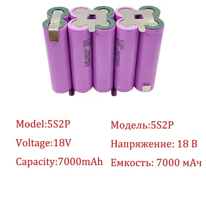 5S2P DIY INR18650-35E 3500 мАч, подходит для аккумулятора электроинструмента 12 В, 16,8 В, 21 В, со сварочным стержнем, блистерная упаковка