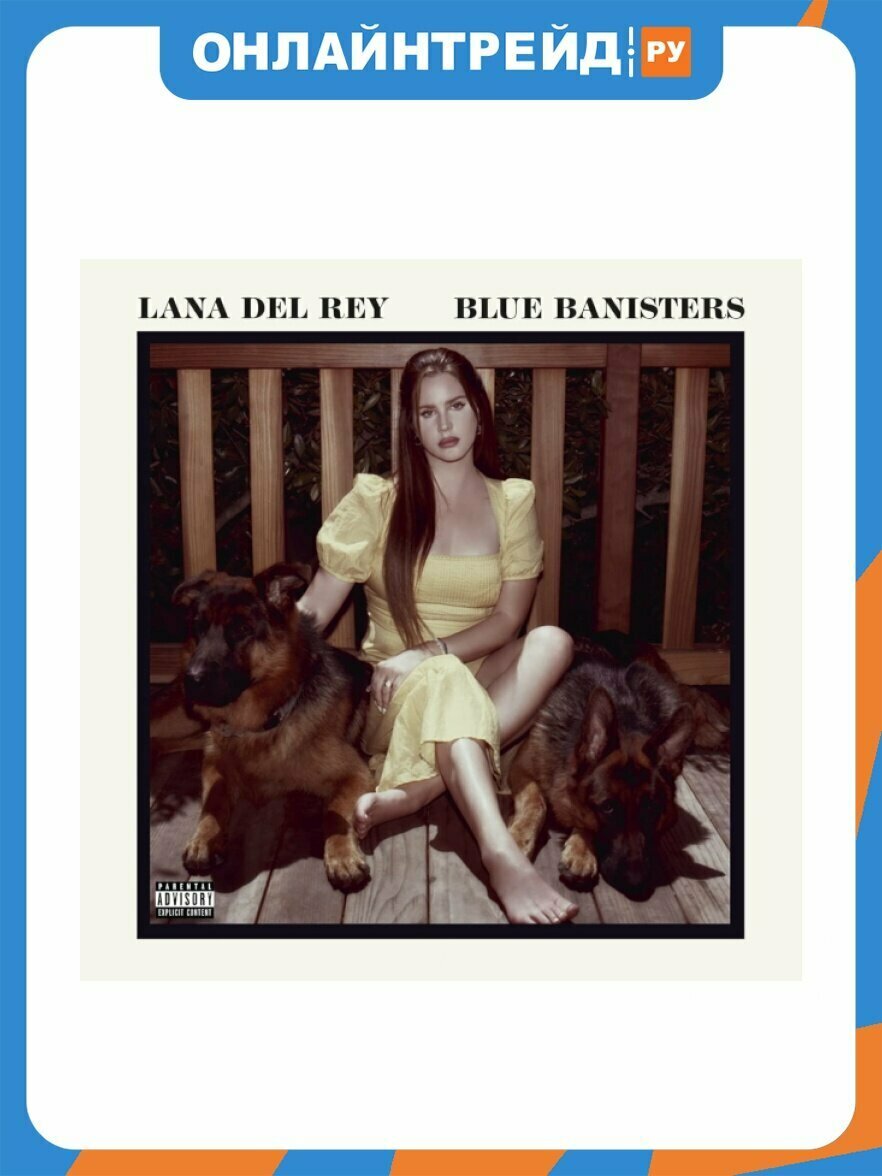 Компакт-диск Universal Music Lana Del Rey - Blue Banisters