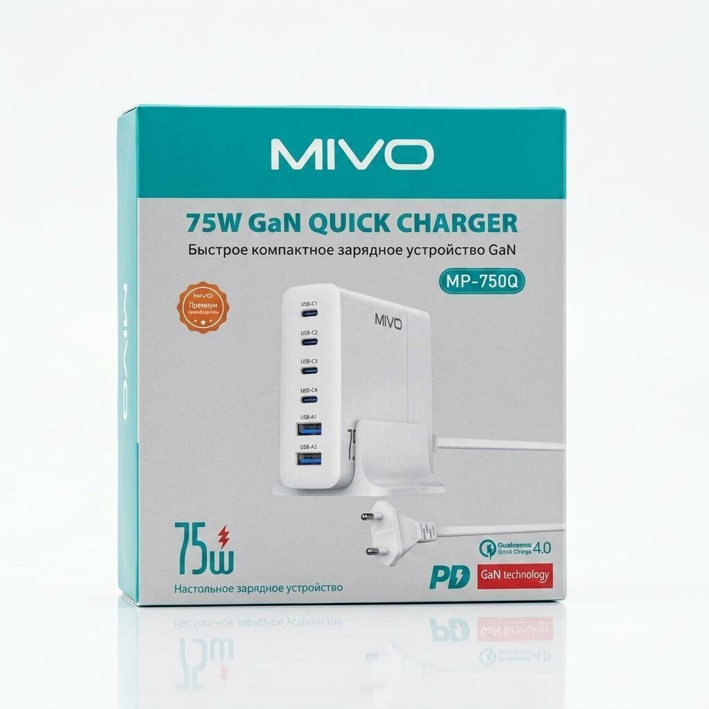 Зарядное устройство для смартфона_ MIVO 75W GaN