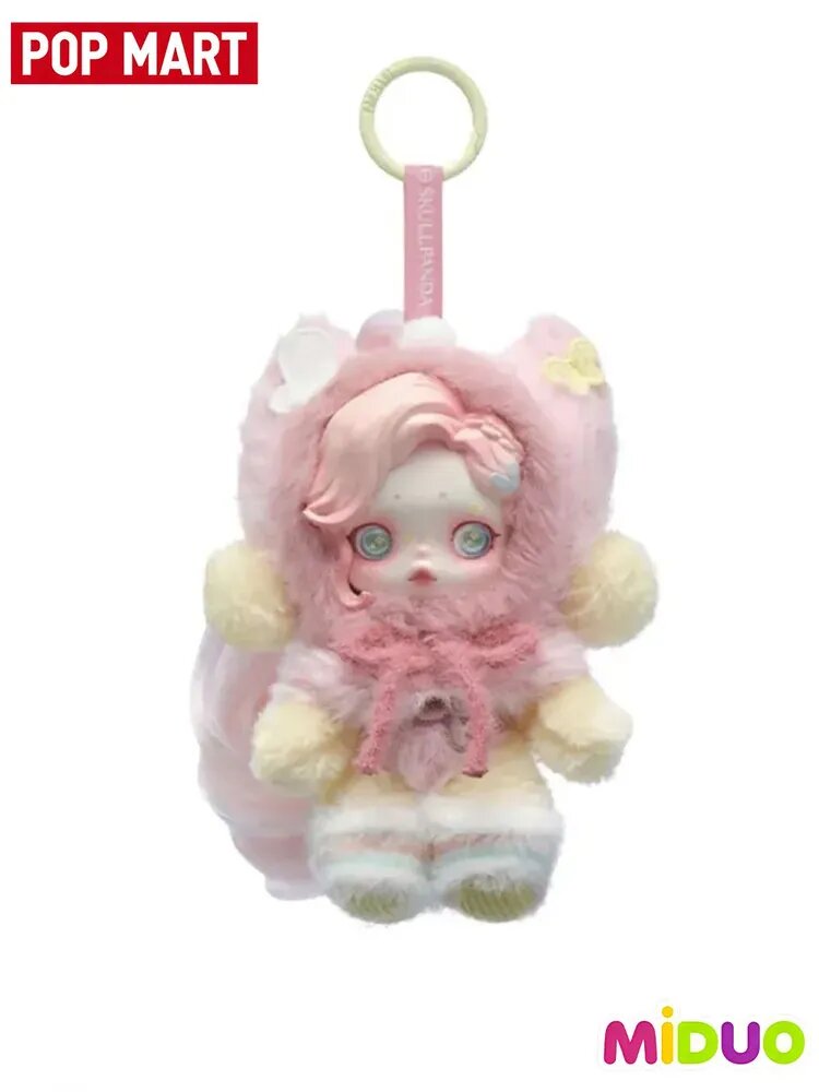 100% Original оригинал POP MART - SKULLPANDA My Little Pony Series Plush Doll Pendant/Fluttershy