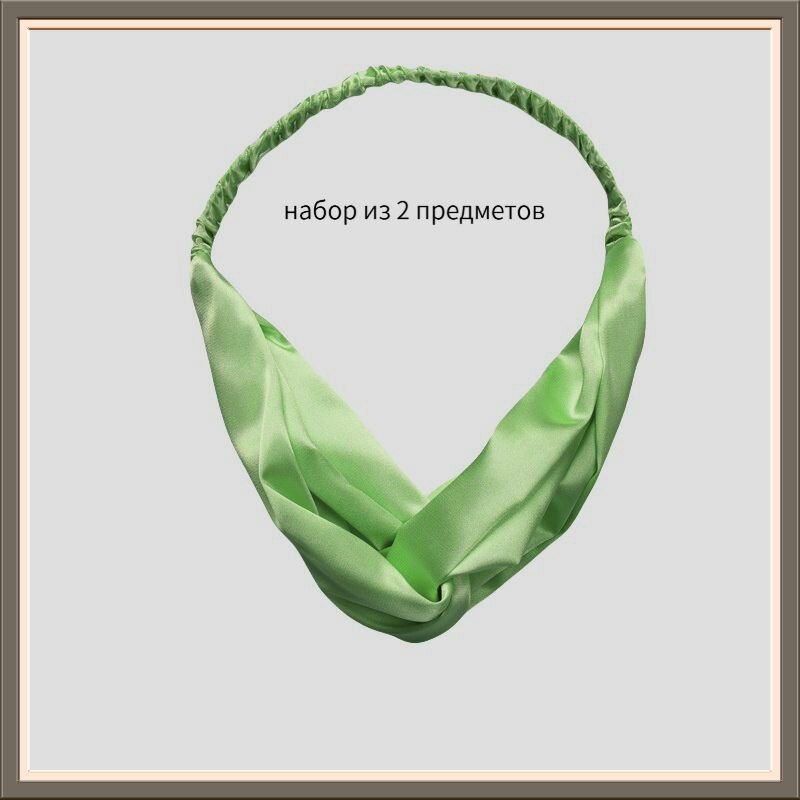Повязка на голову женская для умывания из искусственного шелка, эластичная складчатая, гипоаллергенная, набор из 2 предм