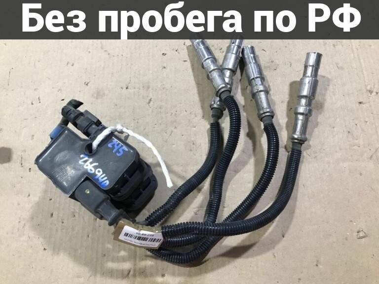 Катушка зажигания с пробегом Mercedes-benz B-class T245.232