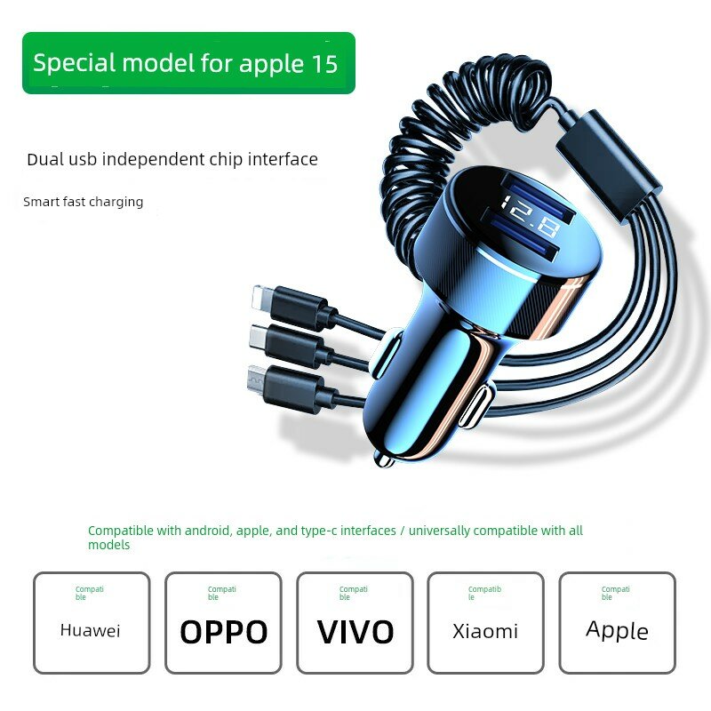 Автозарядное устройство для Apple с тройным USB-кабелем, совместимое с iPhone и Android для быстрой зарядки