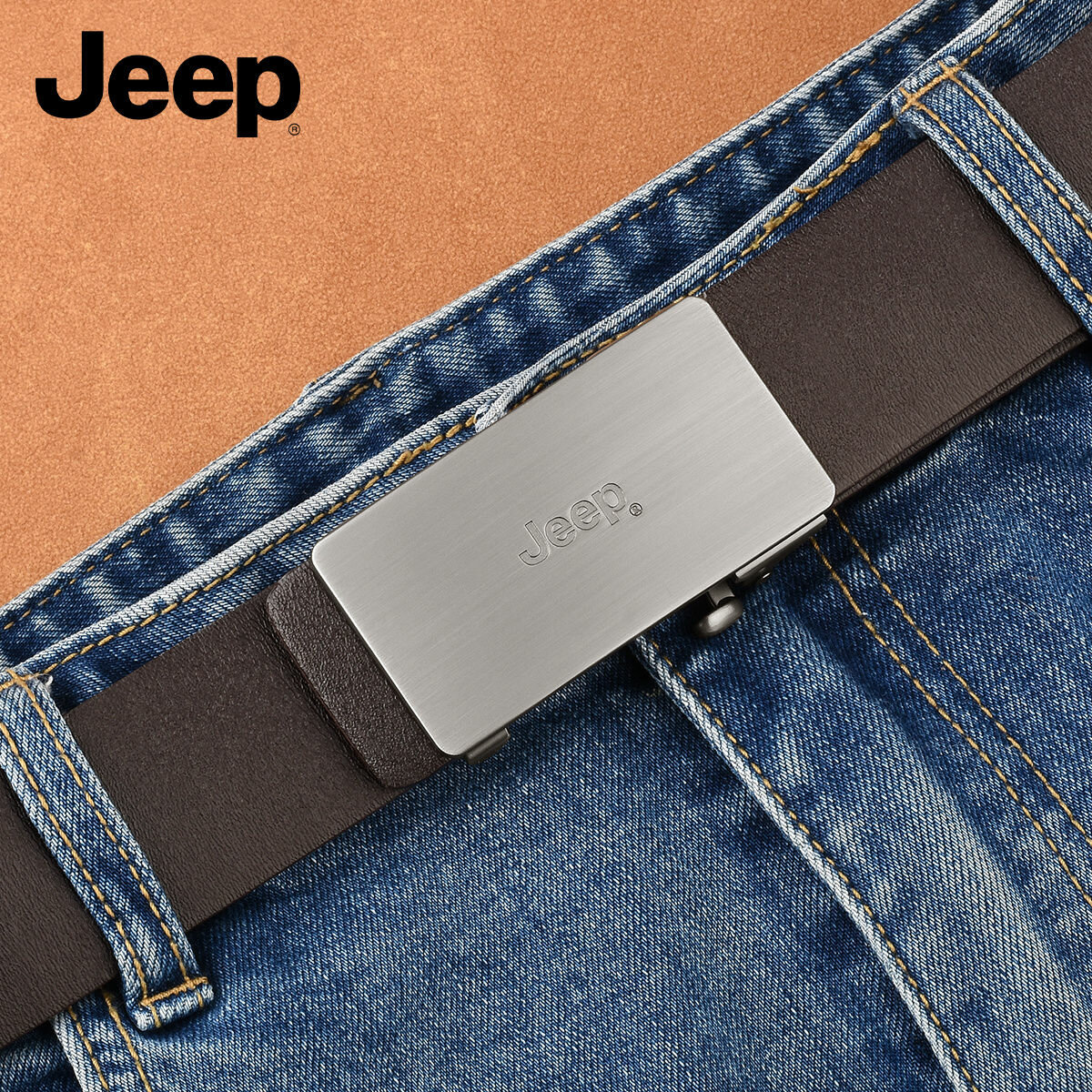 Пояс JEEP