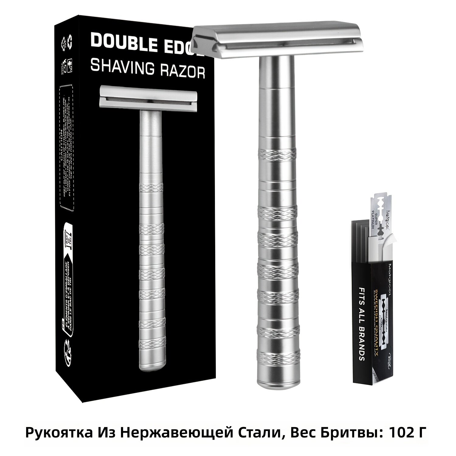 Безопасная бритва с двойным лезвием из нержавеющей стали, 5 запасных лезвий, угол 30°, для мужчин и женщин