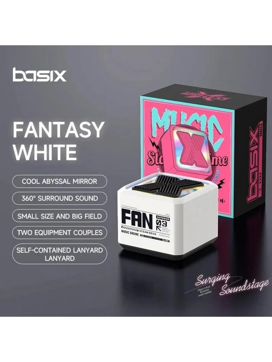 Basix X3 Мини Портативная Bluetooth Колонка Стереозвука