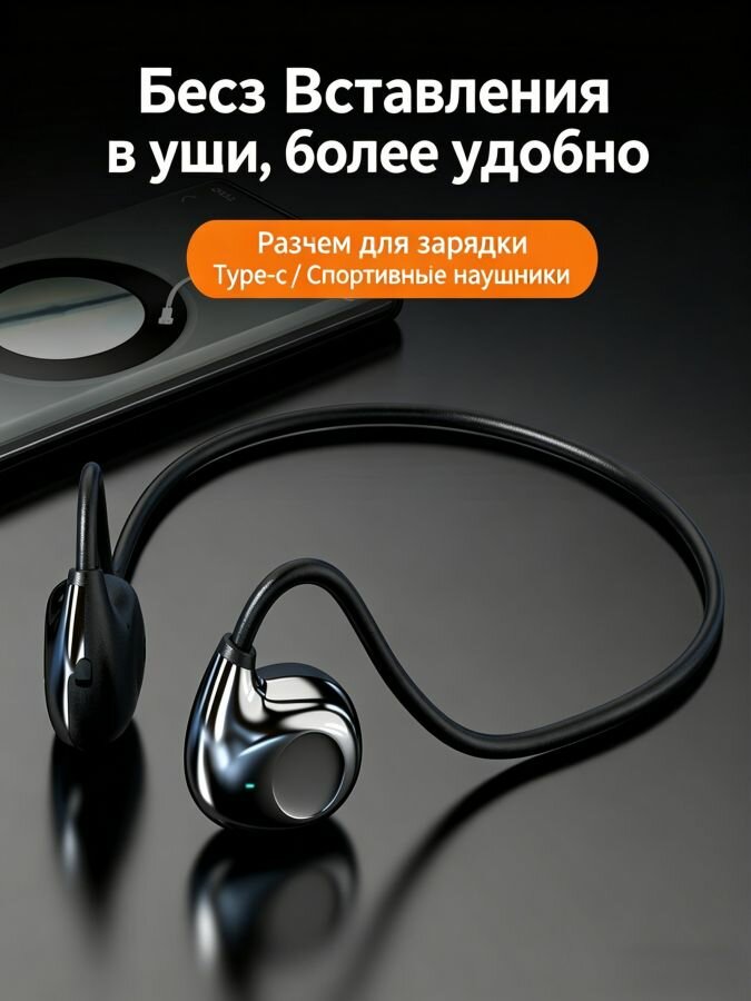 Наушники беспроводные с микрофоном 1More True Wireless ANC In-Ear, Bluetooth, USB Type-C, черный вкладыши активное шумоподавление зарядный кейс