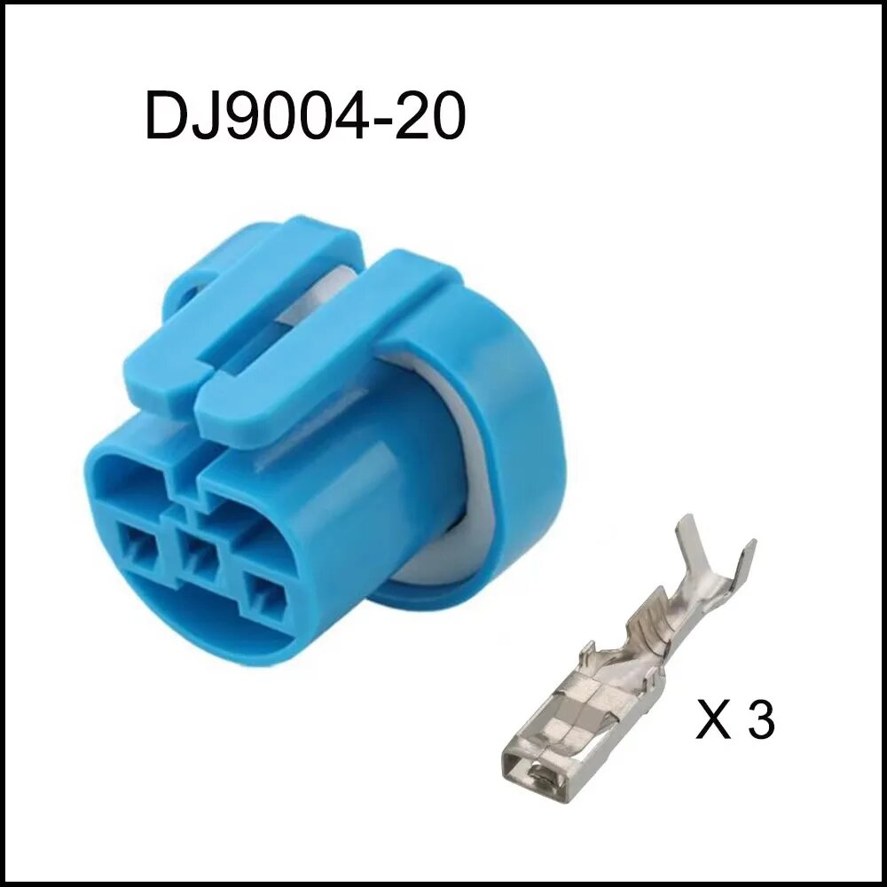 Термостойкие разъемы для LED фар 9004 9007 HB1 HB5 (1-20 комплектов) 10 SETS, FEMALE KIT