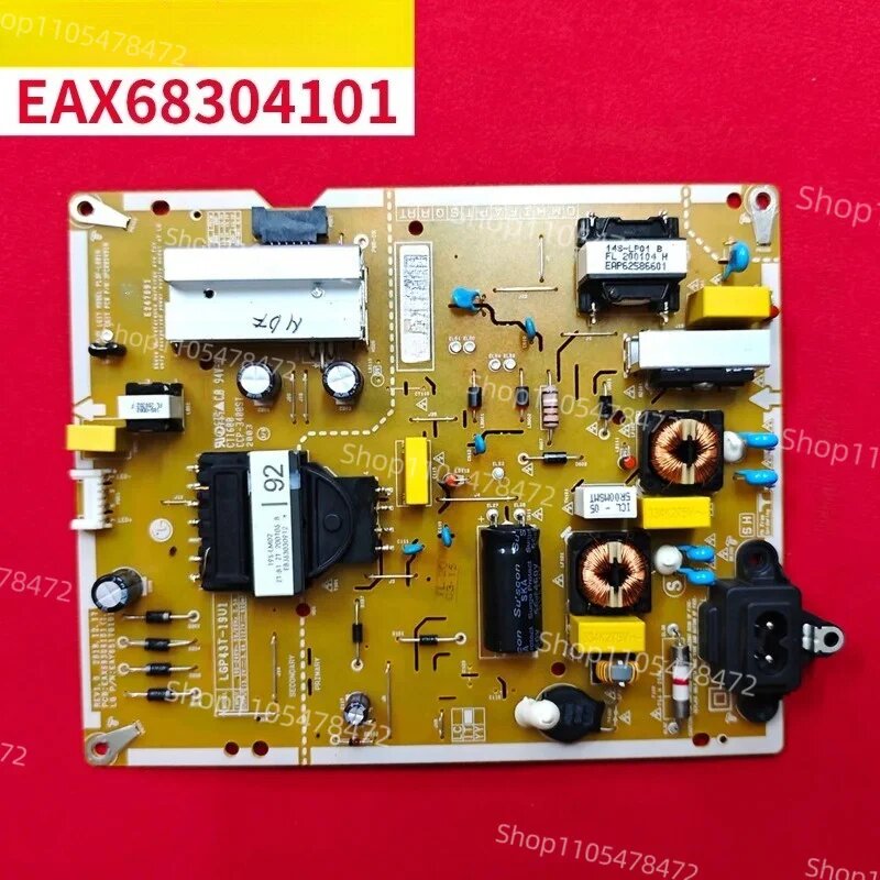 Плата питания Admission для LG 43LG73CMECA