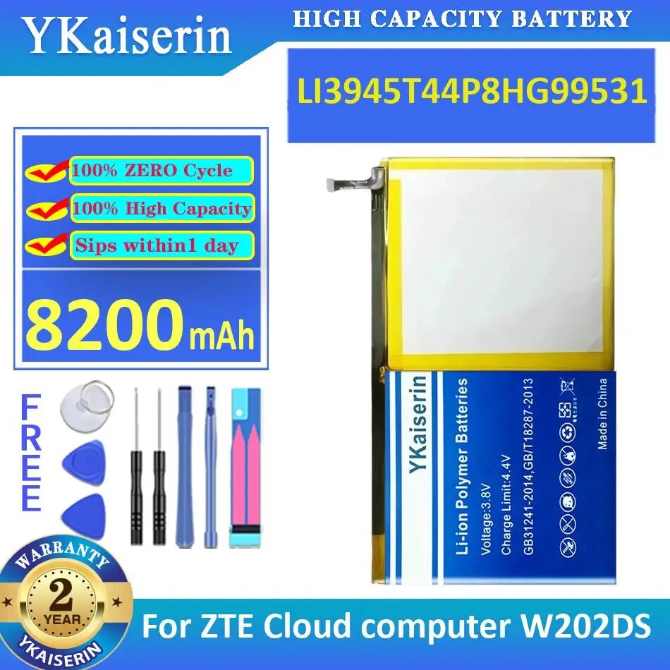 Аккумуляторы для планшетов ZTE Cloud computer W202DS