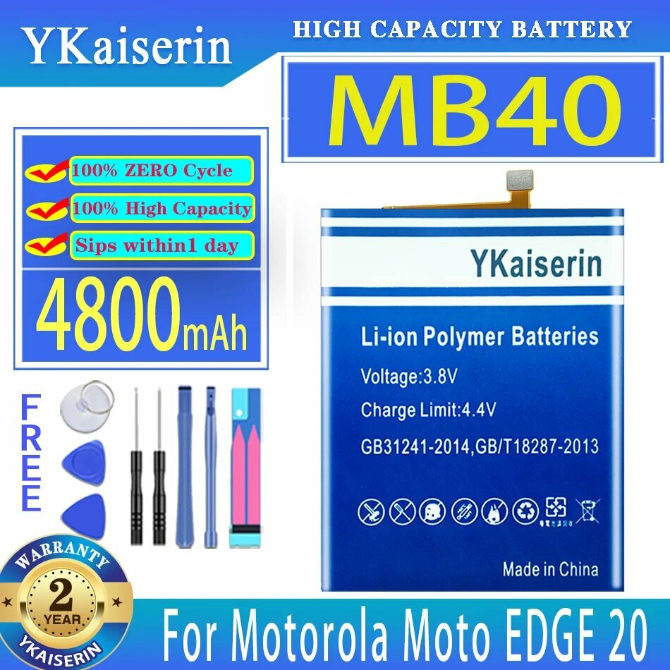Аккумуляторы для мобильных телефонов Motorola Moto EDGE 20