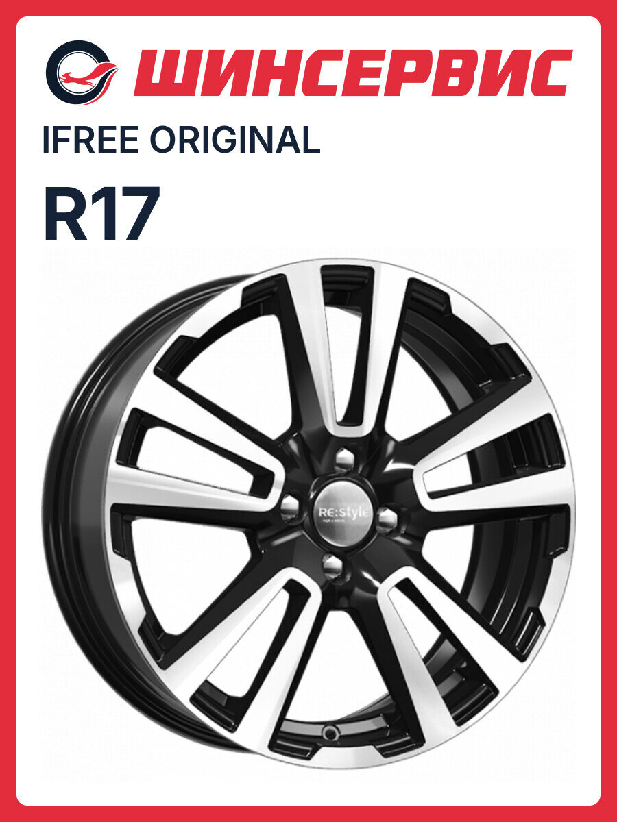 Литой колесный диск iFree Original ZV XRAY КС874 R17x6.5J 4x100 ET41 ЦО60.1 для автомобиля