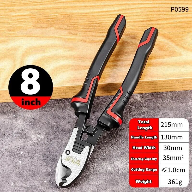 Профессиональные электрические кусачки для кабеля 6/8/10 дюймов 8 inch