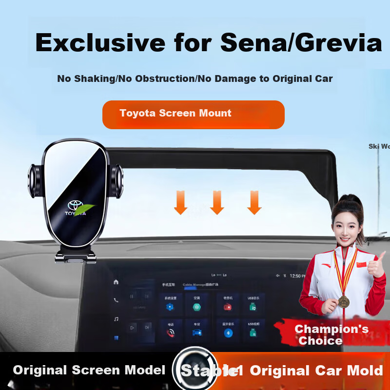 Zhicheng Toyota Sienna Gravia фиксированный автомобильный держатель для телефона с подставкой на 12,3 дюйма Таблица