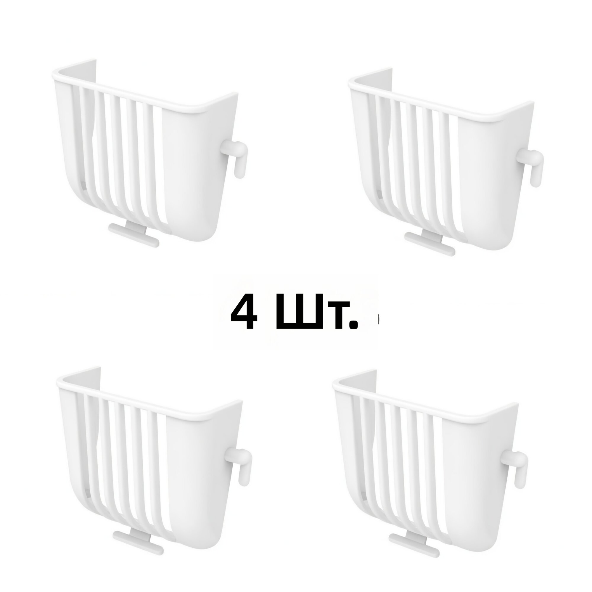 Белая кормушка для попугаев для фруктов и овощей из полипропилена, 4 шт.
