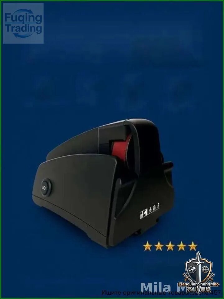 Электрическая точилка для ножей c реверсивным режимом Taidea TG2002R