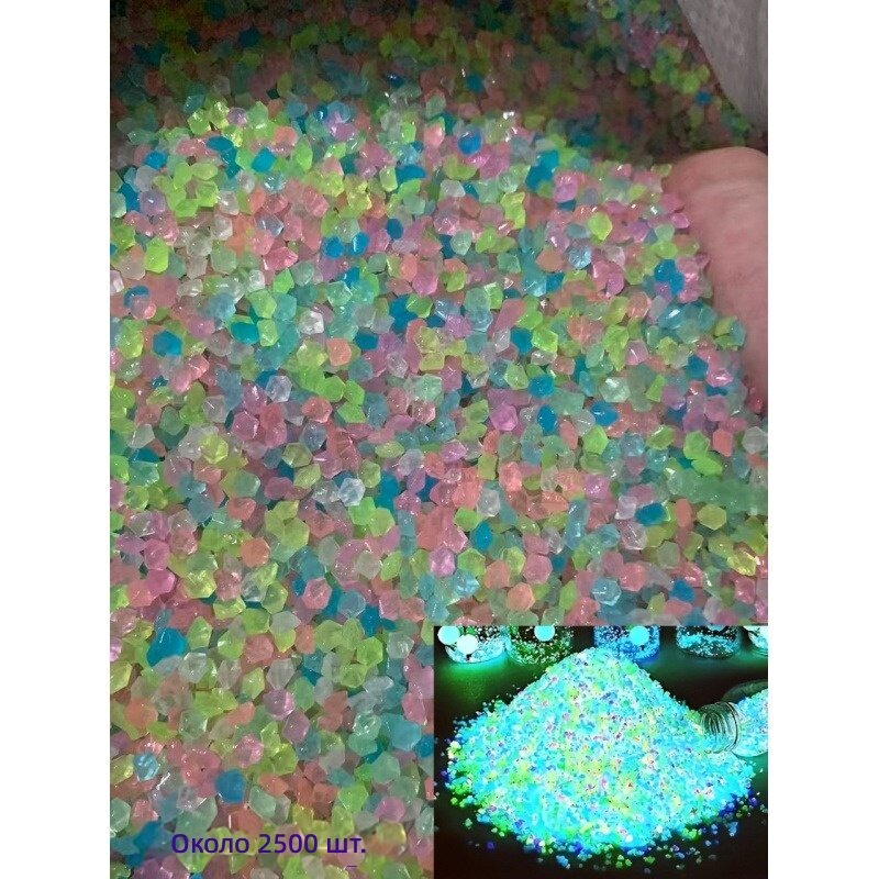 Светящиеся камни для сада, 2500 шт, разноцветные, декор для ландшафта, вечеринок и аквариума