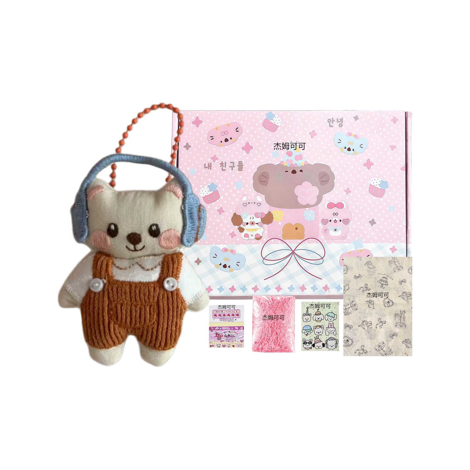 JIEMUKEKE Мягкие игрушки-брелоки 10cm