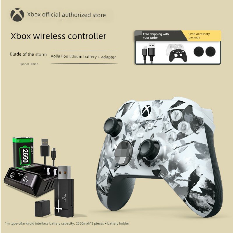 Беспроводной контроллер Xbox Series - Версия Storm Blade с адаптером и батареей 2650 мАч, совместимый с несколькими
