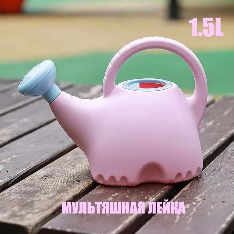 Лейка
