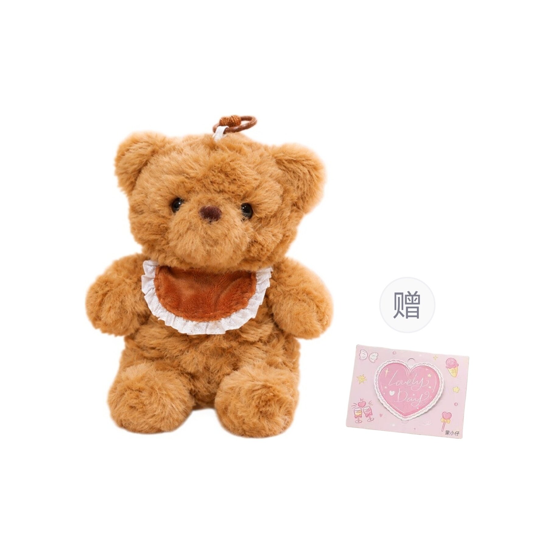 MENGXIAOZAI Мягкие игрушки 15CM