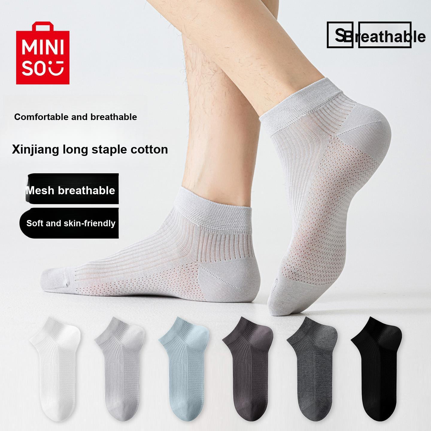 Носки Miniso