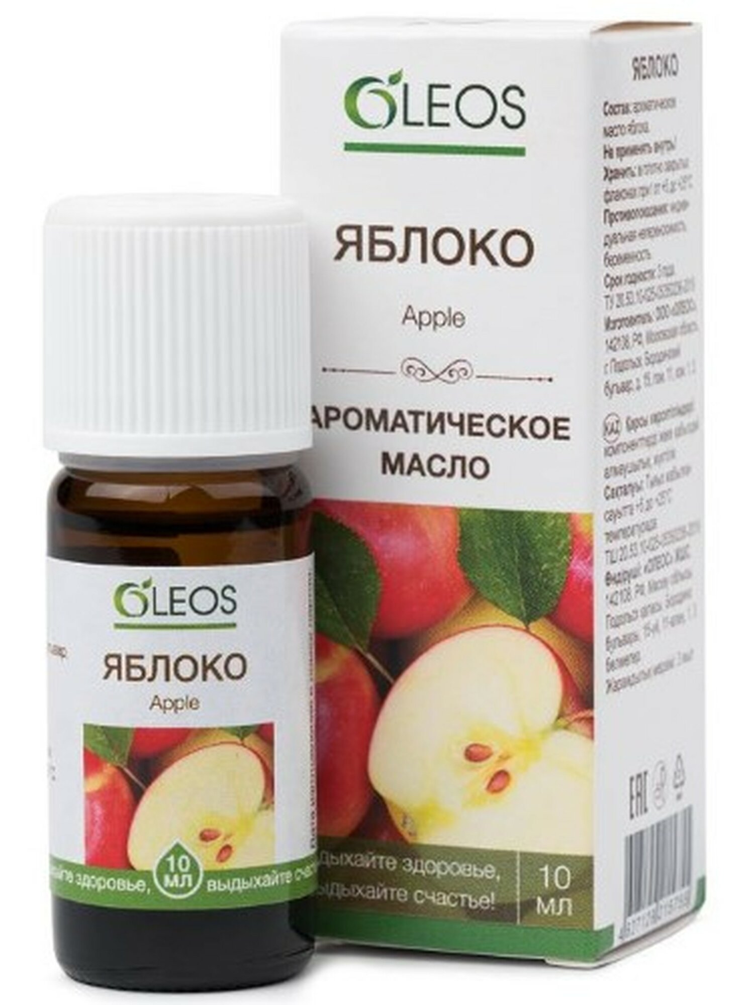 Олеос масло ароматическое яблоко 10МЛ — Масло ароматическое яблоко 10 мл флакон в уп.