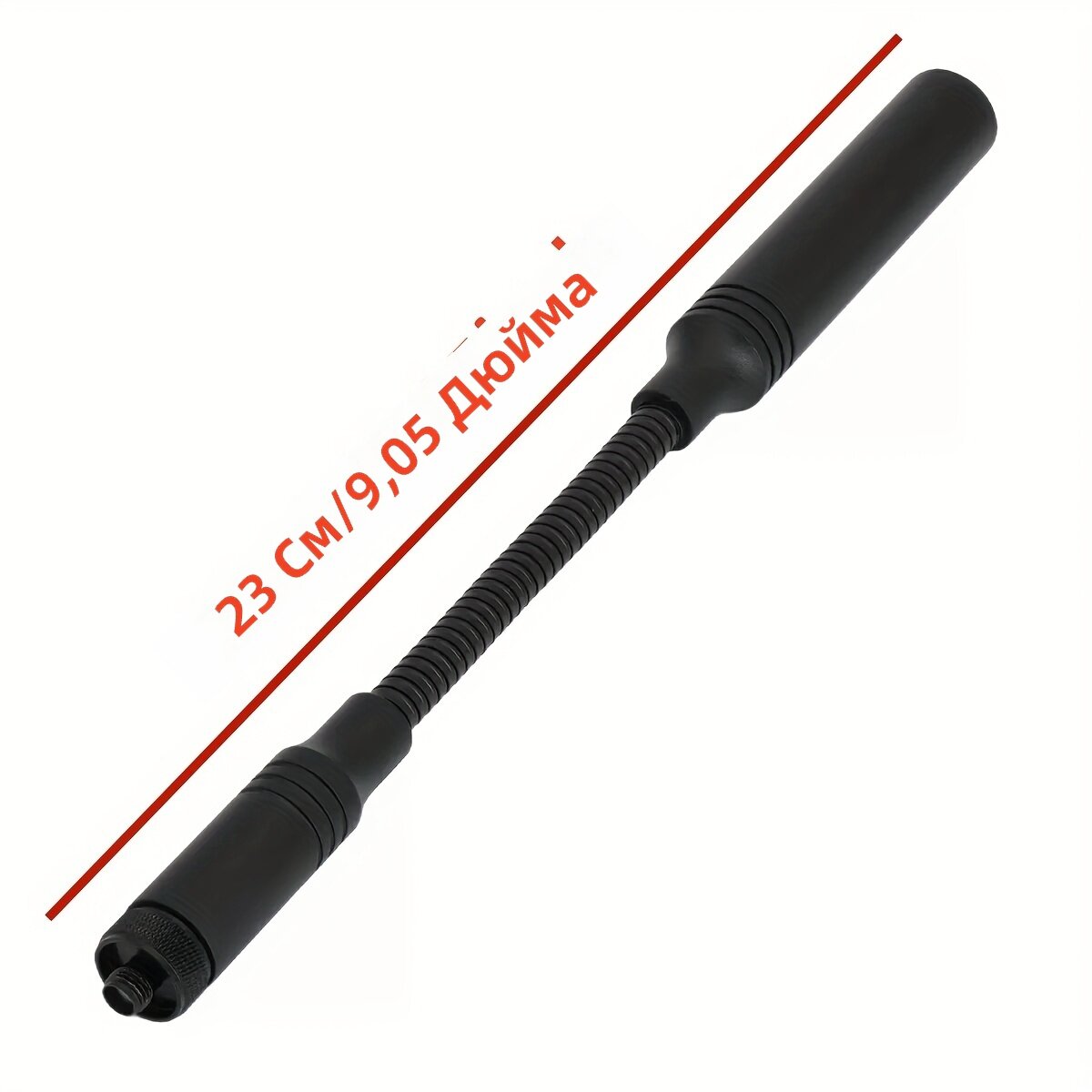 Складная антенна для радиостанции, 9.06 дюйма, UHF/VHF, разъем SMA-Female